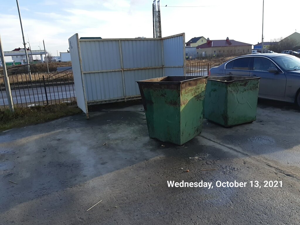 Çöp alanları Trash and garbage disposal area, Naryan‑Mar, foto