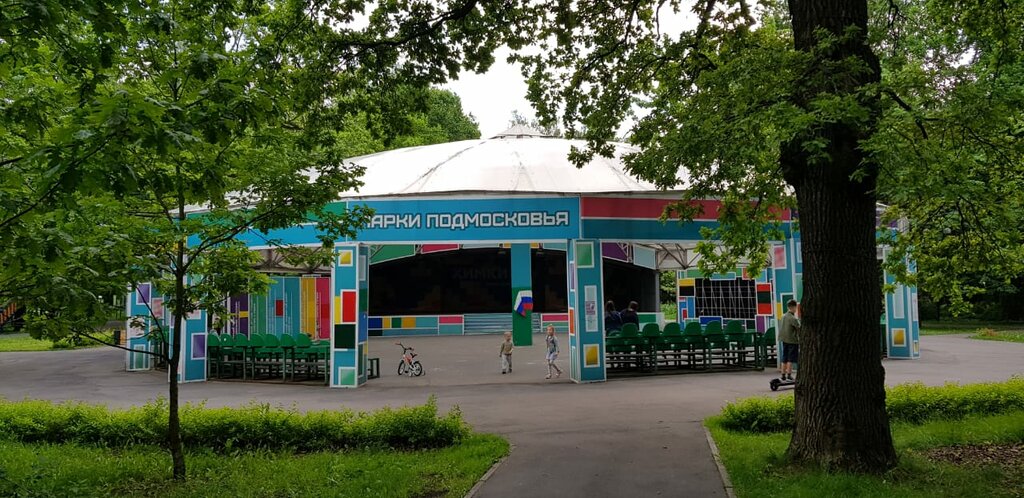 Konser salonları Концертная площадка, Himki, foto