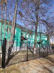 Shkola iskusstv pgt Monetny (ulitsa Kirova No:18, posyolok Monetny), sanat okulları  Sverdlovskaya oblastından