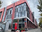 BuhFinance (Butlerova Street No:17), hukuk büroları  Moskova'dan
