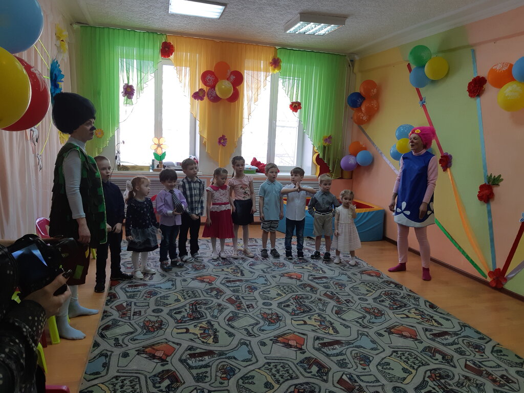 Anaokulları Shkola semi gnomov, Nijni Tagil, foto