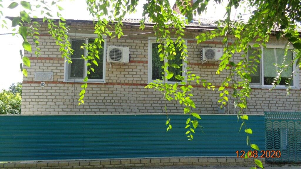 Anıt levhası, anıt taş Н.М. Анашкин, Serafimoviç, foto