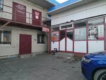 Администрация (ulitsa imeni G.K. Ordzhonikidze No:24к5), belediyeler, devlet daireleri  Saratov'dan