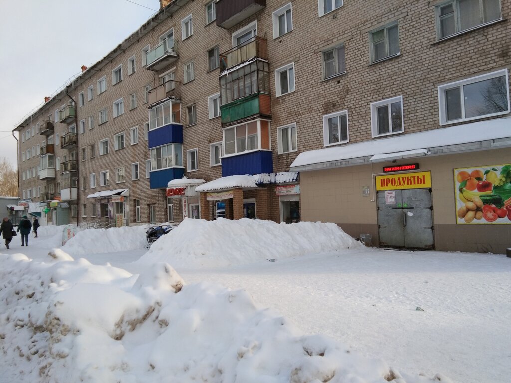 Tavan sistemleri Натяжные потолки, Kirs, foto
