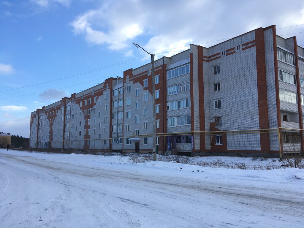 Kuaförler Парикмахерская, Zvenigovo, foto