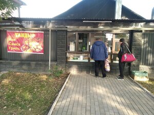 Fast food (Kıprenskıı kóshesi No:13), fast food  Almatı'dan