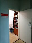 Агросила-Коммерция (Kulibina Street No:46), toptan gıda mağazaları  Ufa'dan