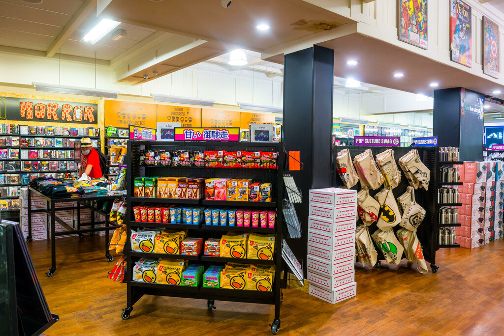 Enstrüman mağazaları Hmv, , foto