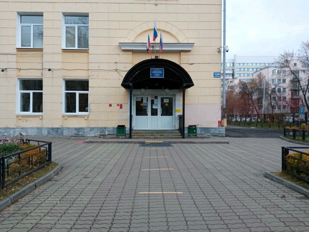 Lise MAOU Lyceum № 110 named after L.K. Grishina, Yekaterinburg, foto