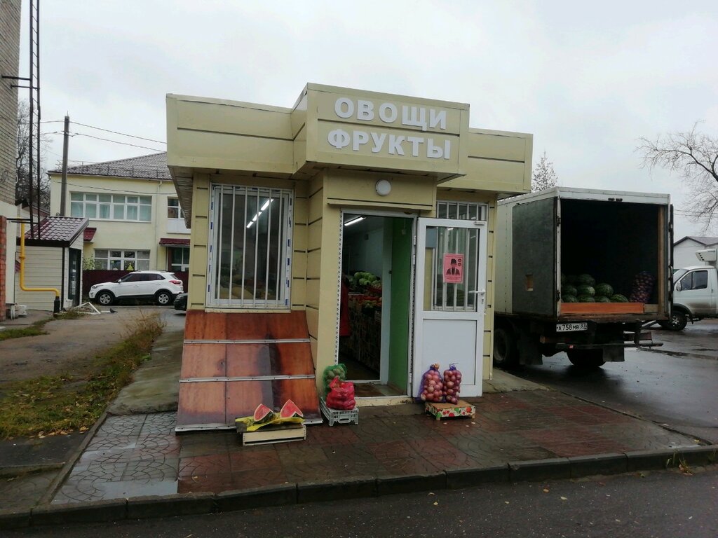 Manavlar Овощи и фрукты, İvanovo, foto
