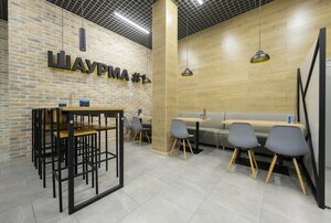 Шаурма № 1 (Janki Kupaly Avenue No:67А), fast food  Grodno'dan