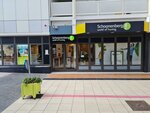 Schoonenberg World of Hearing (Bottelaarpassage No:1, Almere), i̇şitme cihazları  Flevoland'dan