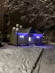 Транзит (Parkovaya ulitsa No:13В), market  Langepas'tan
