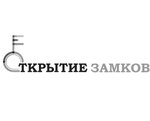 Открой. Бел (Zhukowskaga Street No:6к1), çilingirler  Minsk'ten