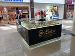 SalSabil (Киевская улица No:189Б), kozmetik ve parfümeri mağazaları  Simferopol'dan (Akmescit'ten)