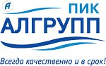 Production And Engineering Company Algroup (2-y proyezd Bazovoy ploshchadki No:2), boru tesisatı ve aksesuarları  Stariy Oskol'dan