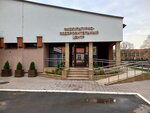 ЭкоСпорт (1st Miendzialiejeva Lane No:50к6), çok amaçlı spor tesisleri  Minsk'ten