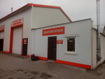 Пилот (Fadeyeva Street No:42/1), otomobil servisi  Zerechny'den