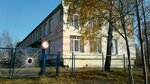 Detsky sad № 41 (Ulyanovskaya ulitsa No:27, Nizhniy Tagil), anaokulları  Nijni Tagil'den