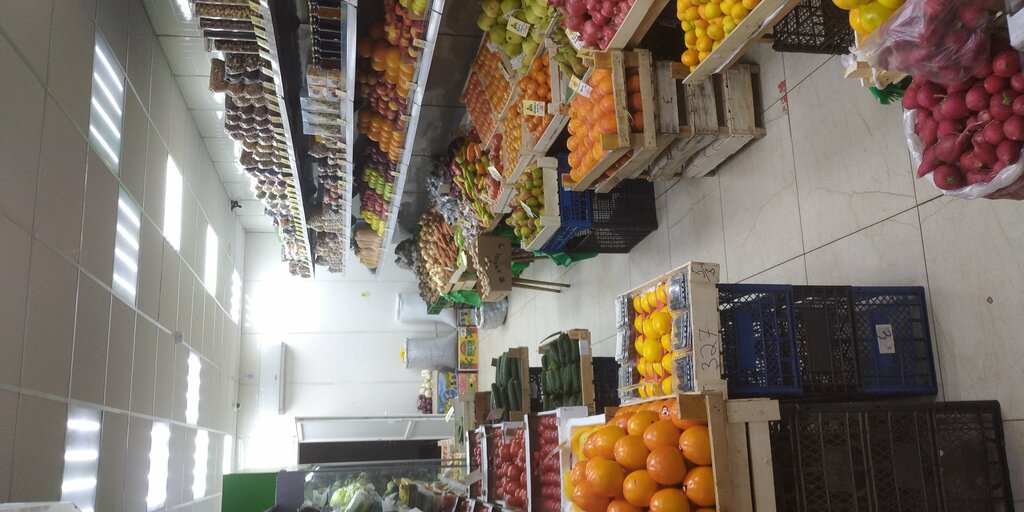 Manavlar Овощи и фрукты, Moskova ve Moskovskaya oblastı, foto