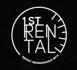 1st Rental (Sovetskiy Avenue No:14), oto kiralama  Kaliningrad'dan
