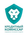 Кредитный Комиссар (Leningradskaya Street No:46), hukuk büroları  Habarovsk'tan