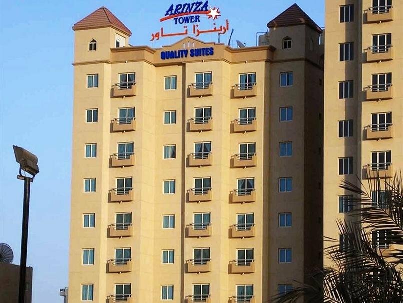 Otel Arinza Tower Quality Suites, Dünya, foto