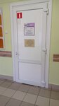 Poliklinika № 1 Gorodskaya (vulica Aliaksandra Astroŭskaha No:28), poliklinikler  Orsha'dan