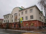 Управление медицинского страхования Министерства здравоохранения Самарской области (Leninskaya Street No:73), belediyeler, devlet daireleri  Samara'dan