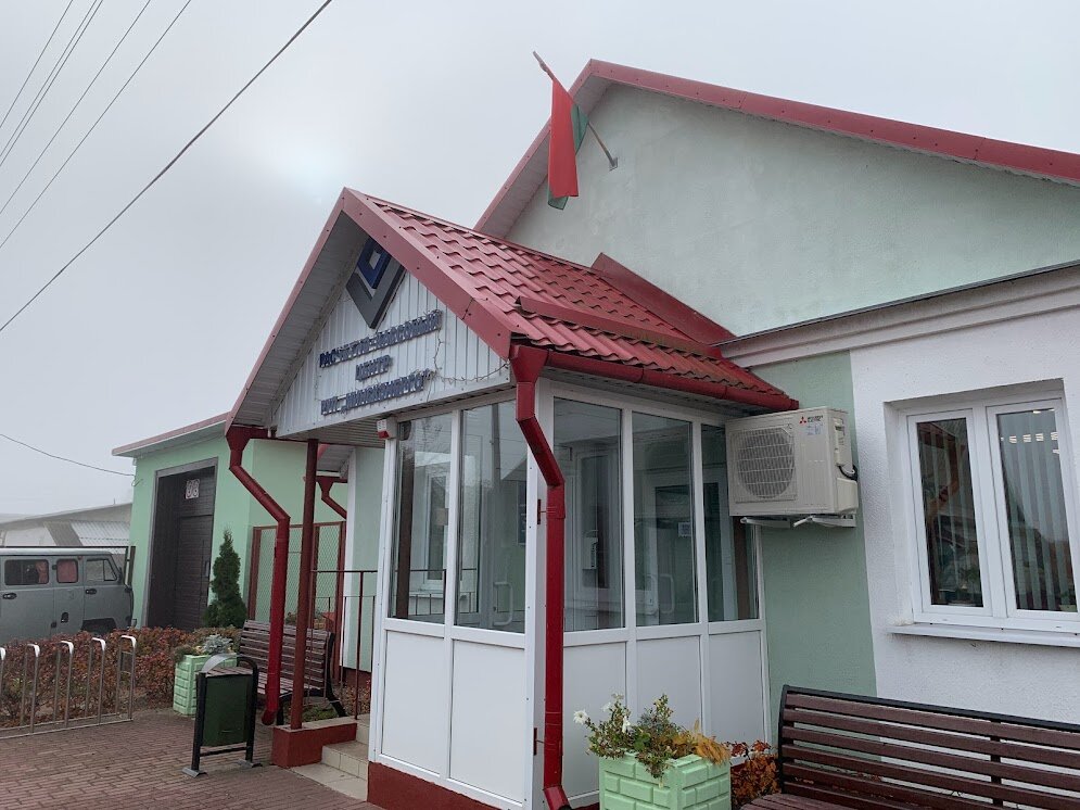 Enerji kurumları Minskenergo, Energosbyt, Uzda, foto