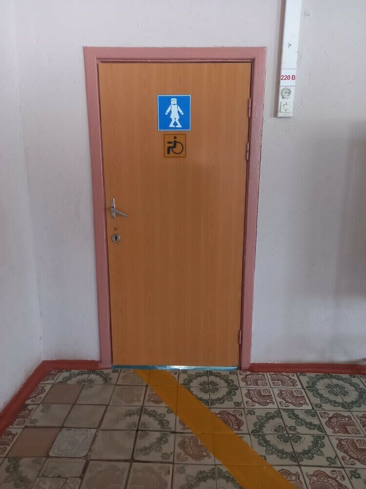 Fen lisesi, sosyal bilimler lisesi Mikulinskaya Gimnaziya s. Mikulino, Moskova ve Moskovskaya oblastı, foto