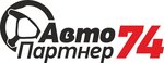 AvtoPartner-74 (Krasnaya Street No:4), arıza hizmetleri  Çeliabinsk'ten