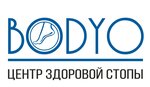 Bodyo (Furmanny Lane No:10), ortopedik ürünler  Moskova'dan