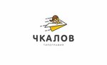 Chkalov. Tipografia (ulitsa Chkalova No:18В), baskı hizmetleri  Pervouralsk'tan