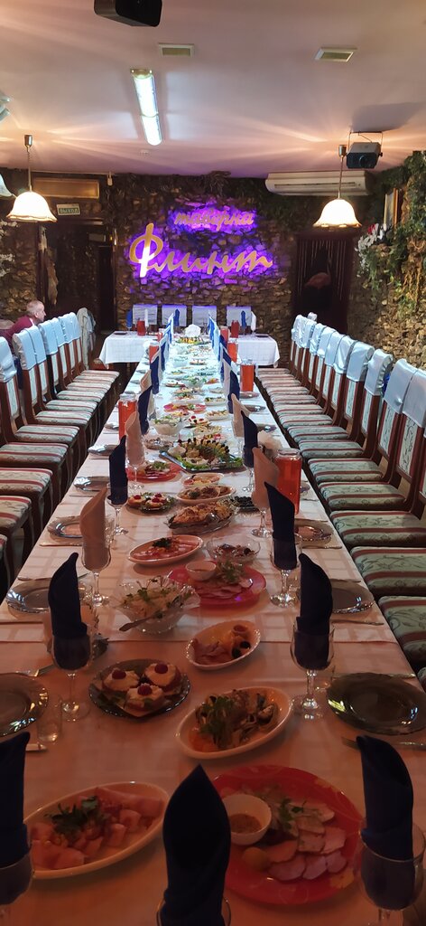 Kafe Flint, Syktivkar, foto