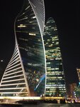 Федерейшн ГРУП (Presnenskaya Embankment No:12), bina bakım hizmetleri  Moskova'dan