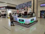 Green Espresso Bar (Mikhaila Nagibina Avenue No:17), bar  Rostov‑na‑Donu'dan