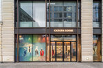 Canada Goose Frankfurt (Kalbächer Gasse No:1, Frankfurt am Main), giyim mağazası  Frankfurt am Main'den