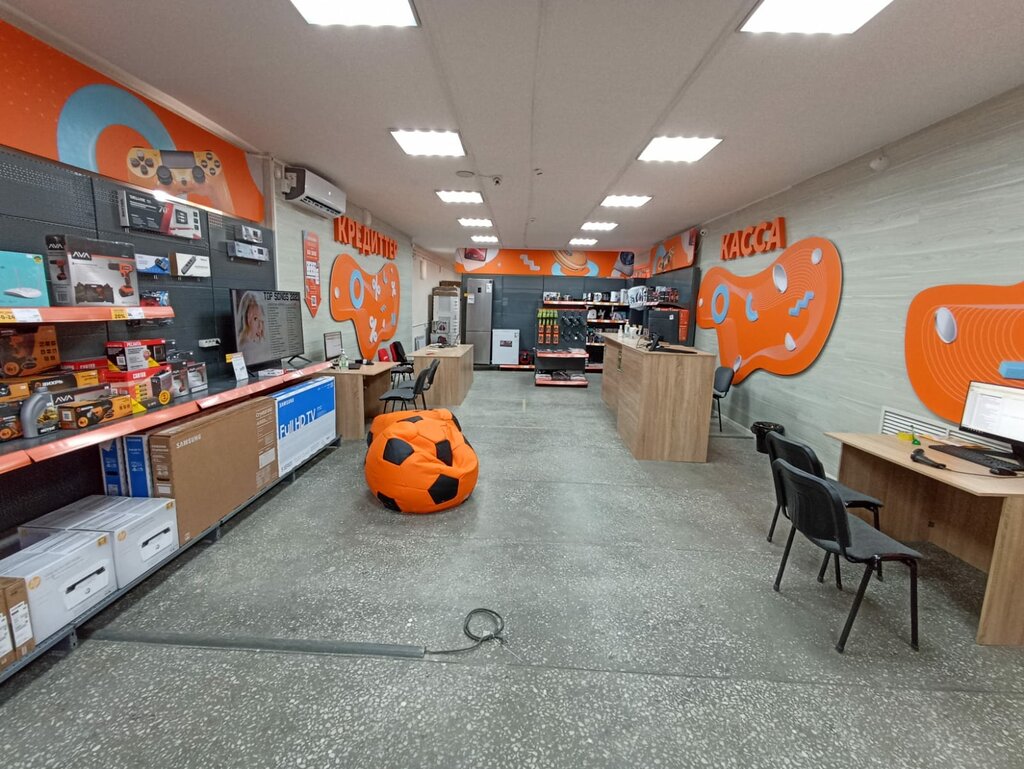 Beyaz eşya mağazaları Technodom, Üştöbe, foto
