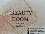 Beauty Room Hair (улица Кирова No:22), uzman hizmetleri  Kerç'ten
