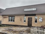 Семейный (pereulok Kirova No:10, rabochiy posyolok Komarichi), market  Brianskaya oblastından