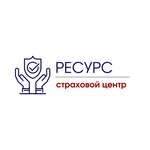 Ресурс (Khrustalnaya Street No:47Б), sigorta acentaları  Ulyanovsk'tan