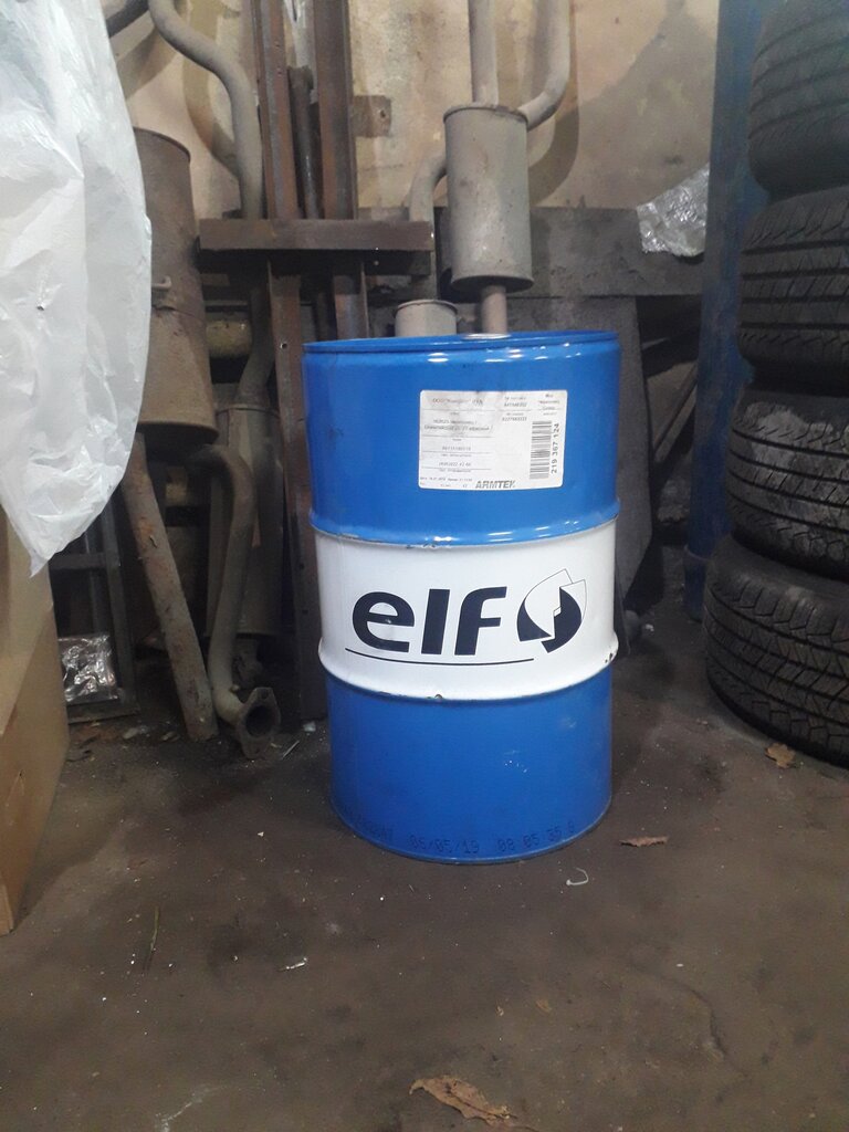 Otomobil yedek parçaları Auto Repair Details, Cherepovets, foto