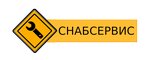 Магазин аккумуляторов Ампер battery (Moskovskoe Highway No:46Д), otomobil yedek parçaları  Ulyanovsk'tan