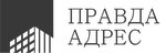 Pravda Adres (Pererva Street No:16), firma açılışı ve tasfiye işlemleri  Moskova'dan