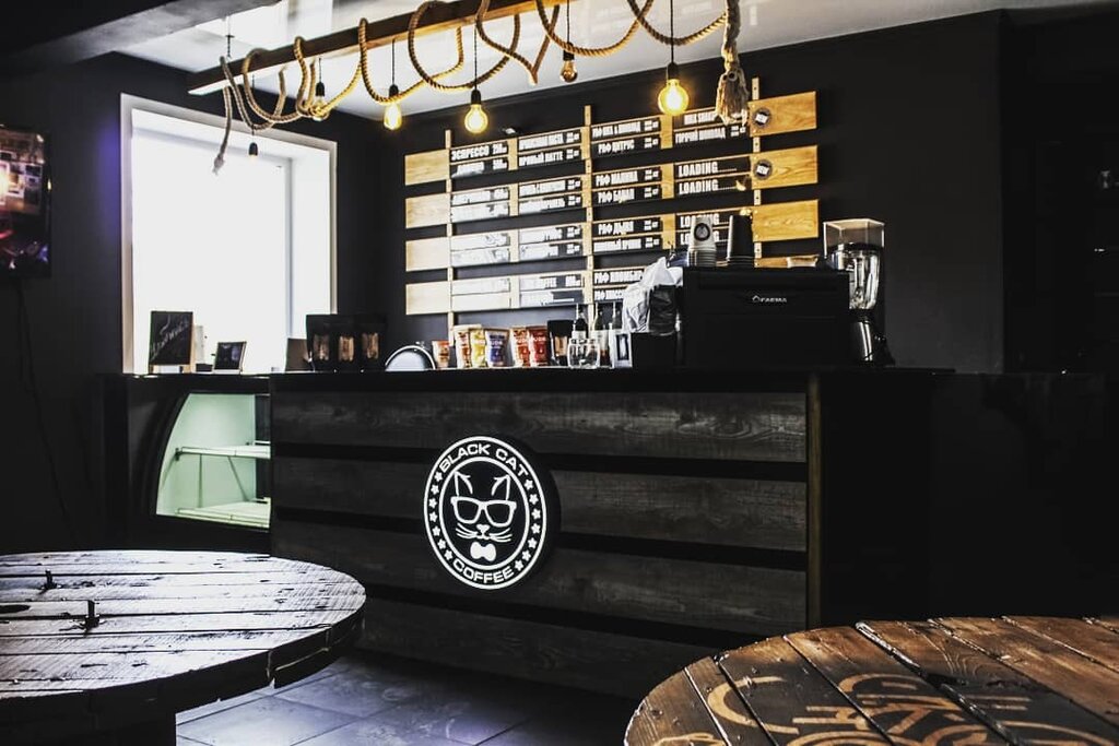 Kahve dükkanları Black Cat Coffee, Pavlodar, foto