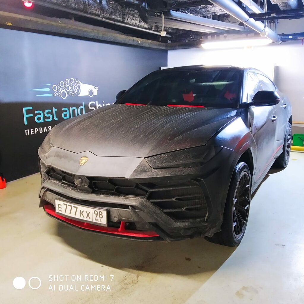 Oto yıkama Fast and Shine, Moskova, foto