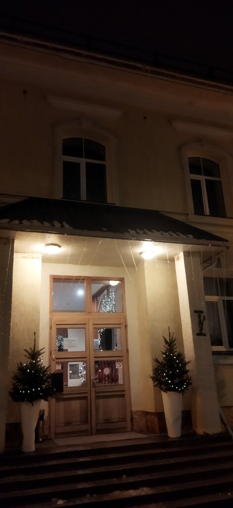 Otel Lucia, Ludza, foto