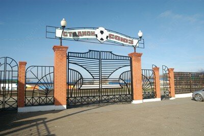 Stadyum Центральный стадион Союз, Stavropolski krayı, foto