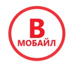 V-Mobile (Kuznetskaya Street No:26Г), güvenlik ve alarm sistemleri  Volgograd'dan